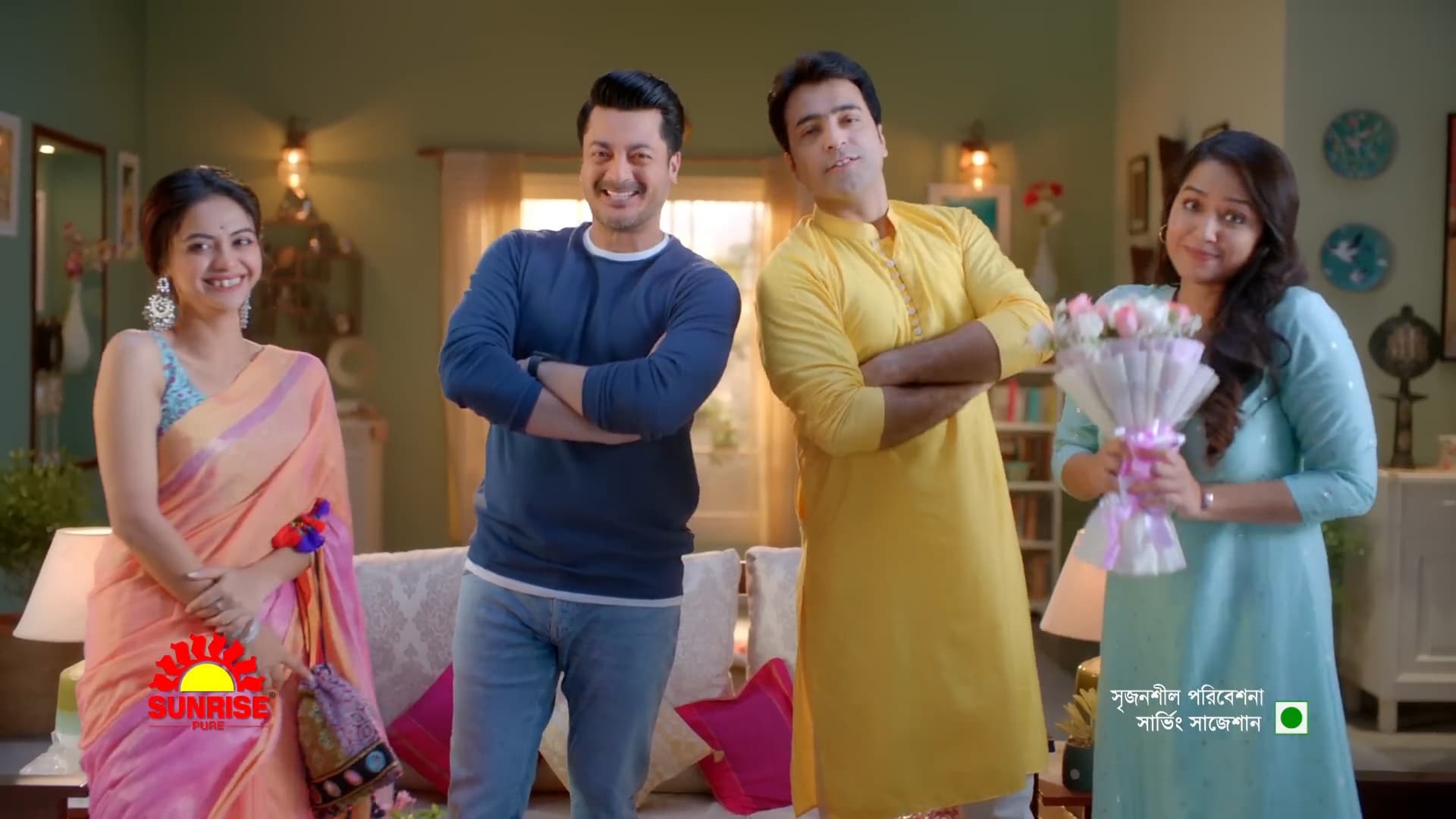 Sunrise Meat Masala TVC 2022 - AfterZ VFX Studio